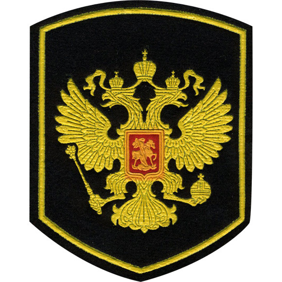 Нашивка на рукав Герб пластик, производитель Компания «Сплав» Купить ...